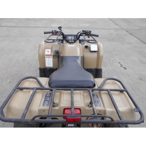Ex Military Yamaha Grizzly 450 Quad NO VAT